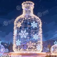 China Customizable Outdoor Christmas Decoration LED Lights - Candy Lanterns for Sale for sale
