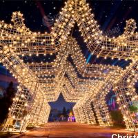 China Customizable Outdoor Christmas Decoration LED Lights - Candy Lanterns for Sale for sale