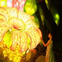 China Creative Flower Lanterns - Night Glowing Art Installations for Garden Landscape and Street Decorations for sale