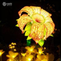 China Creative Flower Lanterns - Night Glowing Art Installations for Garden Landscape and Street Decorations for sale