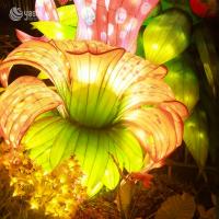China Creative Flower Lanterns - Night Glowing Art Installations for Garden Landscape and Street Decorations for sale