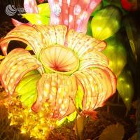 China Creative Flower Lanterns - Night Glowing Art Installations for Garden Landscape and Street Decorations for sale
