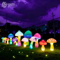 China Colorful Mushroom Lantern Installation for Outdoor Garden Art Night Scene Decoration for sale