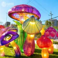 China Colorful Mushroom Lantern Installation for Outdoor Garden Art Night Scene Decoration for sale