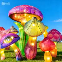 China Colorful Mushroom Lantern Installation for Outdoor Garden Art Night Scene Decoration for sale