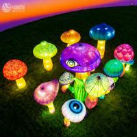 China Colorful Mushroom Lantern Installation for Outdoor Garden Art Night Scene Decoration for sale