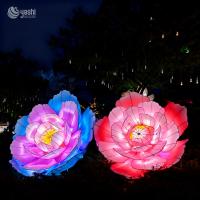China LED Peony Lantern Device - Night Garden Colorful Floral Butterfly Light Decoration for sale