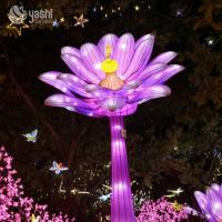 China High-Quality Artificial Lotus Lantern Garden LED Lighting Outdoor Decoration for sale