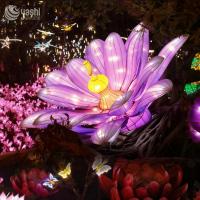 China High-Quality Artificial Lotus Lantern Garden LED Lighting Outdoor Decoration for sale