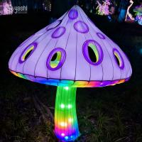 China Custom Giant Gradient Magic Mushroom LED Lantern, Fantasy Glowing Mushroom Light Sculpture for Theme Park Light Festival for sale