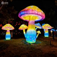 China Custom Giant Gradient Magic Mushroom LED Lantern, Fantasy Glowing Mushroom Light Sculpture for Theme Park Light Festival for sale