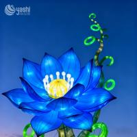 China Blue Lotus Vine LED Arch Light Outdoor Garden Art Installation Decorative Landscape Lantern for sale