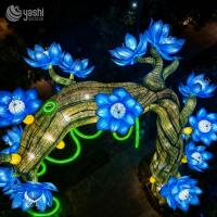 China Blue Lotus Vine LED Arch Light Outdoor Garden Art Installation Decorative Landscape Lantern for sale