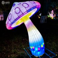 China Custom Giant Gradient Magic Mushroom LED Lantern, Fantasy Glowing Mushroom Light Sculpture for Theme Park Light Festival for sale