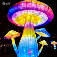 China Custom Giant Gradient Magic Mushroom LED Lantern, Fantasy Glowing Mushroom Light Sculpture for Theme Park Light Festival for sale