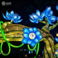 China Blue Lotus Vine LED Arch Light Outdoor Garden Art Installation Decorative Landscape Lantern for sale