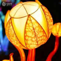 China Handcrafted Floral Lantern Device - Colorful Garden Flower-Shaped Light Decoration for sale