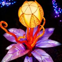 China Handcrafted Floral Lantern Device - Colorful Garden Flower-Shaped Light Decoration for sale