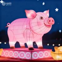 China Custom Chinese Zodiac Pig Lantern | Cartoon Animal LED Light Sculpture for Lunar New Year Light Exhibition for sale