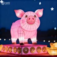 China Custom Chinese Zodiac Pig Lantern | Cartoon Animal LED Light Sculpture for Lunar New Year Light Exhibition for sale