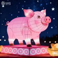 China Custom Chinese Zodiac Pig Lantern | Cartoon Animal LED Light Sculpture for Lunar New Year Light Exhibition for sale
