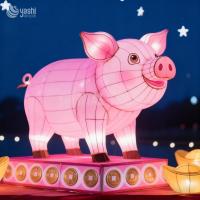 China Custom Chinese Zodiac Pig Lantern | Cartoon Animal LED Light Sculpture for Lunar New Year Light Exhibition for sale