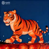 China Traditional Chinese Festival Lanterns - 12 Zodiac Animal Lanterns for sale