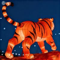 China Traditional Chinese Festival Lanterns - 12 Zodiac Animal Lanterns for sale