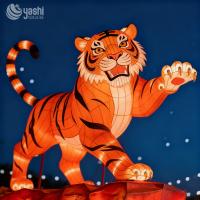 China Traditional Chinese Festival Lanterns - 12 Zodiac Animal Lanterns for sale