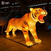 China Majestic Tiger Shaped Lantern - Large Outdoor Art Installation for Festive Atmosphere for sale