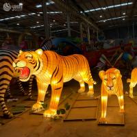 China Majestic Tiger Shaped Lantern - Large Outdoor Art Installation for Festive Atmosphere for sale