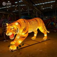 China Majestic Tiger Shaped Lantern - Large Outdoor Art Installation for Festive Atmosphere for sale