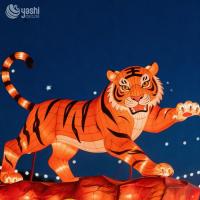China Traditional Chinese Festival Lanterns - 12 Zodiac Animal Lanterns for sale