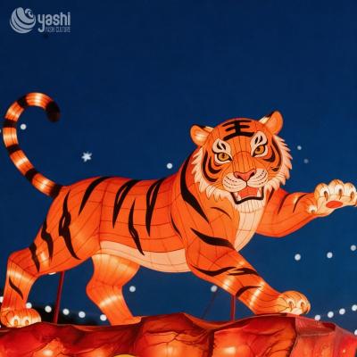 China Traditional Chinese Festival Lanterns - 12 Zodiac Animal Lanterns for sale