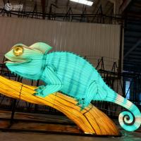 China Zigong Lantern Factory's Waterproof Chameleon-Shaped Lanterns | Ideal for Outdoor Decoration for sale