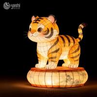 China Custom Chinese Zodiac Rat Lantern | LED Cute Cartoon Mouse Light Sculpture with Decorative Base for Lunar New Year Outdoor Exhibition for sale