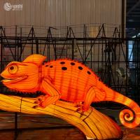 China Zigong Lantern Factory's Waterproof Chameleon-Shaped Lanterns | Ideal for Outdoor Decoration for sale