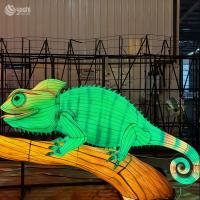 China Zigong Lantern Factory's Waterproof Chameleon-Shaped Lanterns | Ideal for Outdoor Decoration for sale
