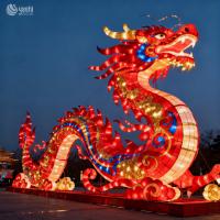 China Traditional Chinese Colorful Dragon Lantern - Outdoor Festival Decorative Lantern for sale