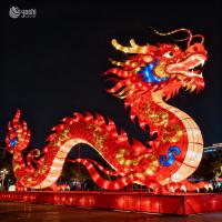 China Waterproof Fabric Outdoor Park Decorative Dragon Lantern - Traditional Chinese Festival Lantern for sale