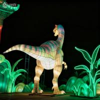 China Dinosaur Lantern Sculpture by Zigong Lantern Factory - T-Rex Lantern for Jurassic Park Decor for sale