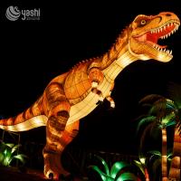 China Custom Giant T‑Rex Dinosaur Lantern | Large LED Tyrannosaurus Rex Light Sculpture for Jurassic Theme Light Festival for sale