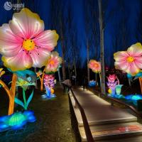 China Custom Giant Garden Flower LED Lantern Group, Large‑Scale Floral Light Sculpture for Park Light Festival for sale