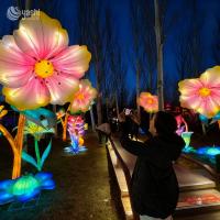 China Custom Giant Garden Flower LED Lantern Group, Large‑Scale Floral Light Sculpture for Park Light Festival for sale