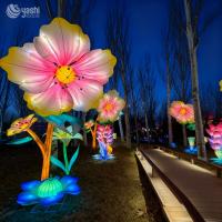 China Custom Giant Garden Flower LED Lantern Group, Large‑Scale Floral Light Sculpture for Park Light Festival for sale