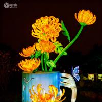 China Zigong Lantern Manufacturer - Chrysanthemum Design Lantern for Holiday Mall Decorations for sale