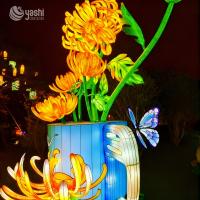 China Zigong Lantern Manufacturer - Chrysanthemum Design Lantern for Holiday Mall Decorations for sale