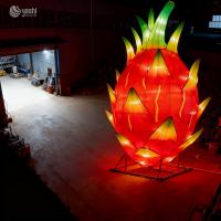China Large Outdoor Garden Decorative Lantern - Customizable Dragon Fruit Shaped Sculpture Lantern for sale