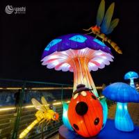 China Waterproof Mushroom-Shaped Lanterns by Zigong Lantern Manufacturer - Outdoor Park Decoration for sale