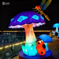 China Waterproof Mushroom-Shaped Lanterns by Zigong Lantern Manufacturer - Outdoor Park Decoration for sale